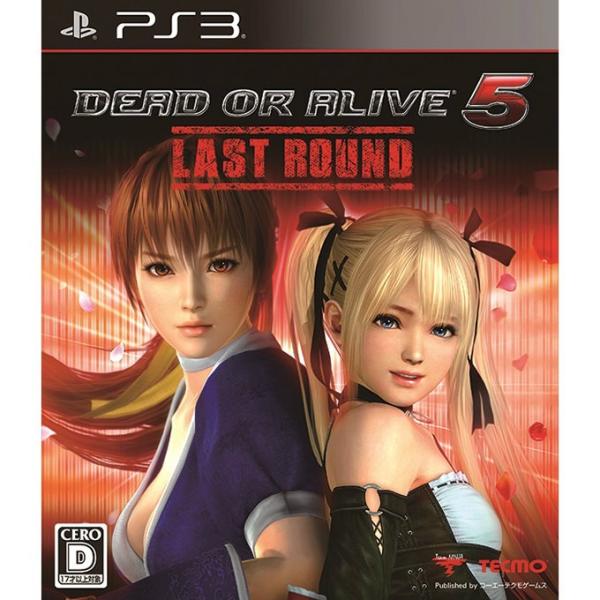 【発売日：2015年02月19日】■タイトル:DEAD OR ALIVE 5 Last Round(デッドオアアライブ5 ラストラウンド) 通常版■機種:プレイステーション3ソフト(PlayStation3Game)■発売日:2015/02...