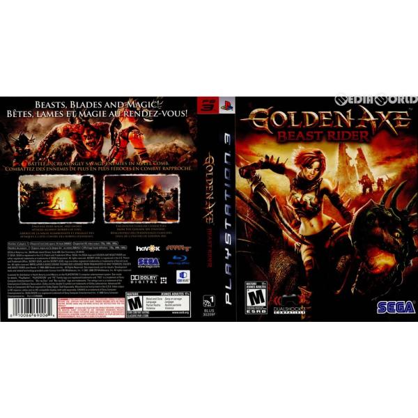 【発売日：2008年10月14日】【必ずご確認ください】・こちらはパッケージや説明書などが「痛んでいる」もしくは「ない」商品です。(付属品はございます。)・DLコードやシリアル番号等の保証は一切ございません。・ディスク・カードには使用に支障...