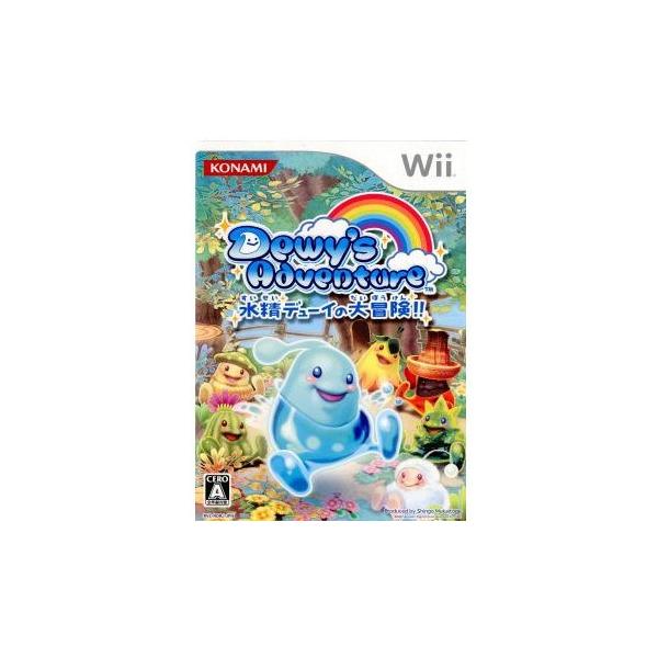 【発売日：2007年07月26日】■タイトル:Dewy's Adventure(デューイズ アドベンチャー) 〜水精デューイの大冒険!!〜■機種:ウィーソフト(WiiGame)■発売日:2007/07/26■メーカー品番:RVL-P-RDR...