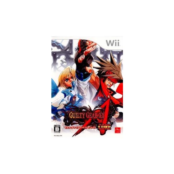 【発売日：2007年07月26日】■タイトル:ギルティギア イグゼクス アクセントコア■機種:ウィーソフト(WiiGame)■発売日:2007/07/26■メーカー品番:RVL-P-RG2J■JAN/EAN:4510772070034■メー...