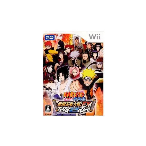 【発売日：2007年11月29日】■タイトル:NARUTO-ナルト-疾風伝 激闘忍者大戦!EX2■機種:ウィーソフト(WiiGame)■発売日:2007/11/29■メーカー品番:RVL-P-RNYJ■JAN/EAN:49048107849...