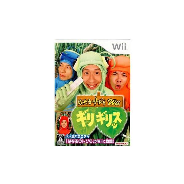 【発売日：2007年12月06日】■タイトル:はねるのトびらWii ギリギリッス■機種:Wii■発売日:2007/12/06■メーカー品番:RVL-P-RHYJ■JAN/EAN:4582224491933■メーカー：バンダイナムコゲームス■...