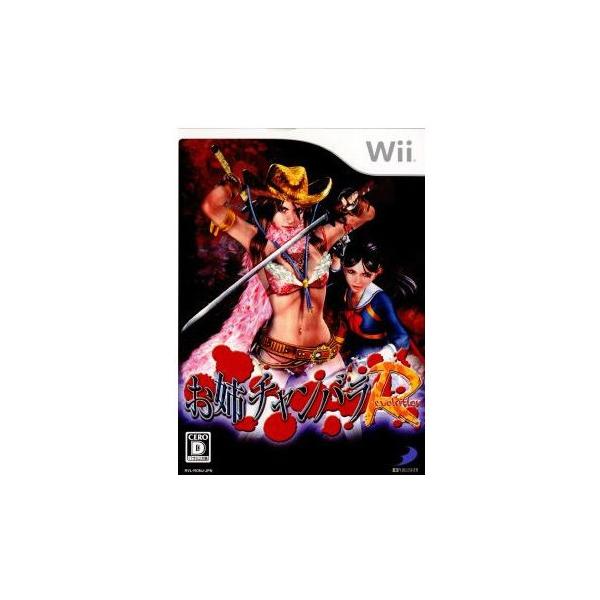 【発売日：2008年02月07日】【必ずご確認ください】・アンケートハガキ、オビ、チラシ、ページに記載のない特典などが欠品している場合がございます。・DLコードやシリアル番号等の保証は一切ございません。・ディスク・カードには使用に支障の無い...