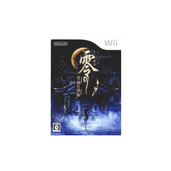 【発売日：2008年07月31日】【必ずご確認ください】・アンケートハガキ、オビ、チラシ、ページに記載のない特典などが欠品している場合がございます。・DLコードやシリアル番号等の保証は一切ございません。・ディスク・カードには使用に支障の無い...