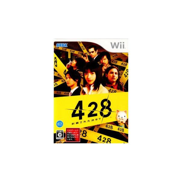 【発売日：2008年12月04日】■タイトル:428 〜封鎖された渋谷で〜■機種:ウィーソフト(WiiGame)■発売日:2008/12/04■メーカー品番:RVL-P-RTOJ■JAN/EAN:4974365142254■メーカー：セガ■...
