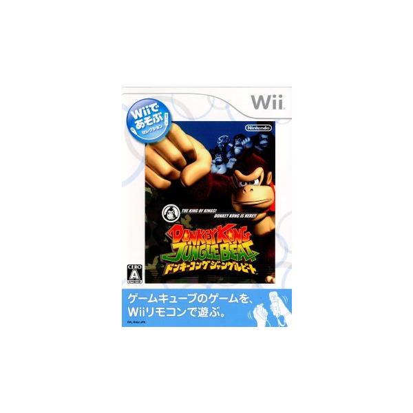 【発売日：2008年12月11日】【必ずご確認ください】・アンケートハガキ、オビ、チラシ、ページに記載のない特典などが欠品している場合がございます。・DLコードやシリアル番号等の保証は一切ございません。・ディスク・カードには使用に支障の無い...