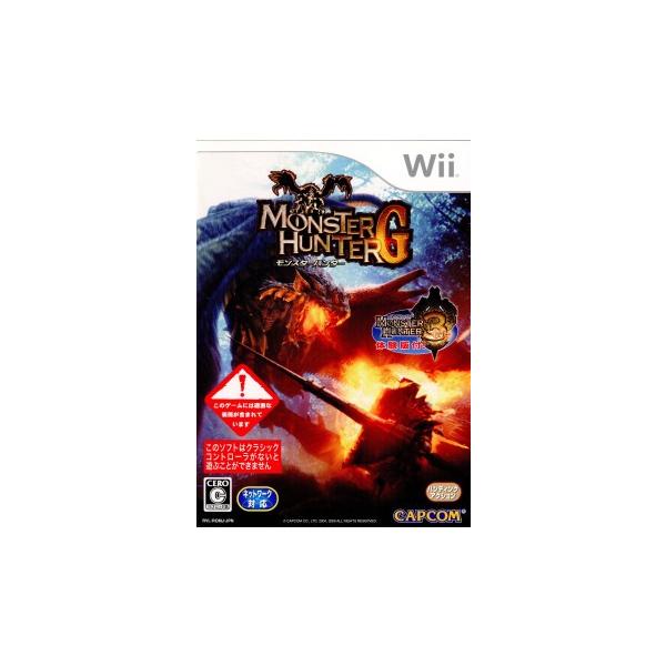 【発売日：2009年04月23日】■タイトル:モンスターハンターG スターターパック(オリジナル仕様クラシックコントローラ同梱)■機種:ウィーソフト(WiiGame)■発売日:2009/04/23■メーカー品番:RVL-R-ROMJ■JAN...