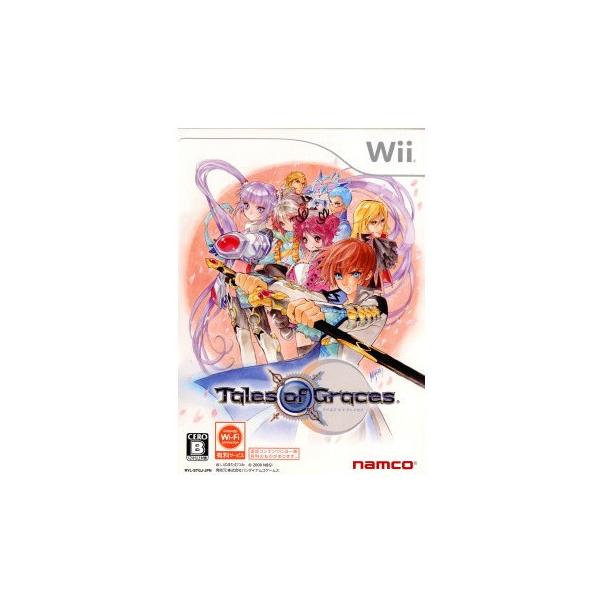 【発売日：2009年12月10日】■タイトル:テイルズ オブ グレイセス Tales of Graces(ToG)■機種:ウィーソフト(WiiGame)■発売日:2009/12/10■メーカー品番:RVL-P-STGJ■JAN/EAN:45...