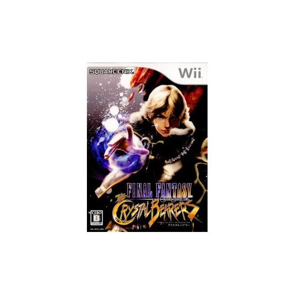 【発売日：2009年11月12日】■タイトル:ファイナルファンタジー・クリスタルクロニクル クリスタルベアラー■機種:ウィーソフト(WiiGame)■発売日:2009/11/12■メーカー品番:RVL-P-RFCJ■JAN/EAN:4988...
