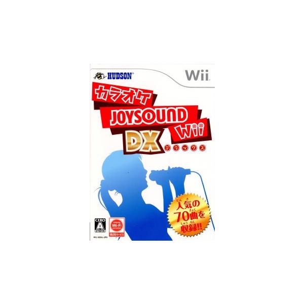 【発売日：2009年11月26日】■タイトル:カラオケJOYSOUND Wii DX(ジョイサウンド ウィー デラックス)(単体版)■機種:ウィーソフト(WiiGame)■発売日:2009/11/26■メーカー品番:RVL-P-SOKJ■J...