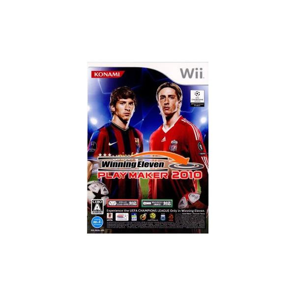 【発売日：2009年12月10日】■タイトル:Winning Eleven PLAY MAKER 2010(ウイニングイレブン プレーメーカー2010)■機種:ウィーソフト(WiiGame)■発売日:2009/12/10■メーカー品番:RV...