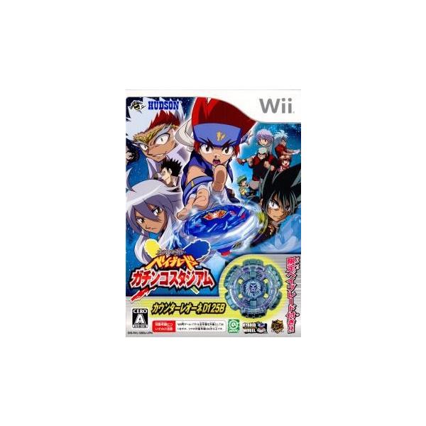 【発売日：2009年11月19日】■タイトル:メタルファイト ベイブレード ガチンコスタジアム(ソフト単品)■機種:ウィーソフト(WiiGame)■発売日:2009/11/19■メーカー品番:RVL-P-SBBJ■JAN/EAN:49886...
