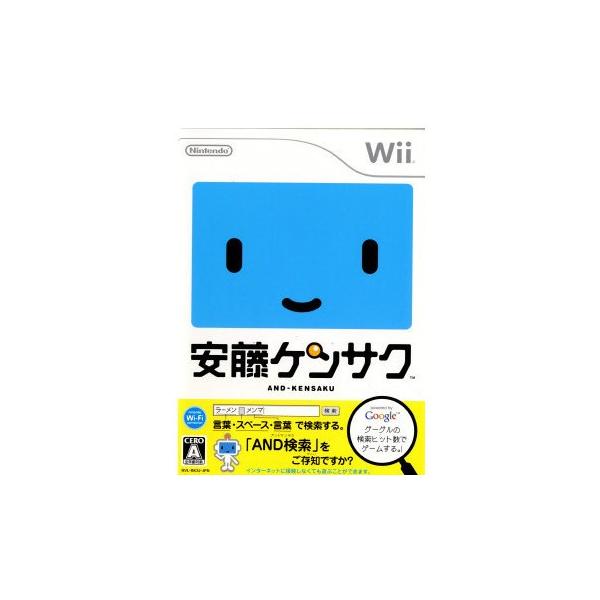 【発売日：2010年04月29日】■タイトル:安藤ケンサク■機種:ウィーソフト(WiiGame)■発売日:2010/04/29■メーカー品番:RVL-P-RK3J■JAN/EAN:4902370518191■メーカー：任天堂■ジャンル：検索...