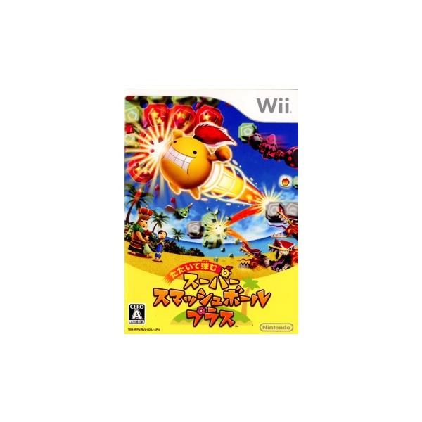 【発売日：2010年11月18日】■タイトル:たたいて弾む スーパースマッシュボール・プラス Wiiリモコンプラス付き■機種:ウィーソフト(WiiGame)■発売日:2010/11/18■メーカー品番:RVL-R-R22J■JAN/EAN:...