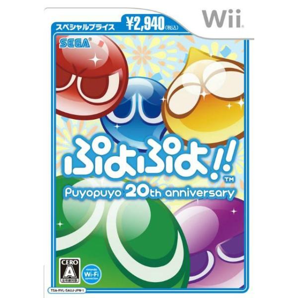 【発売日：2012年12月13日】■タイトル:ぷよぷよ!! スペシャルプライス(RVL-P-SAUJ)■機種:ウィーソフト(WiiGame)■発売日:2012/12/13■メーカー品番:RVL-P-SAUJ■JAN/EAN:49743651...