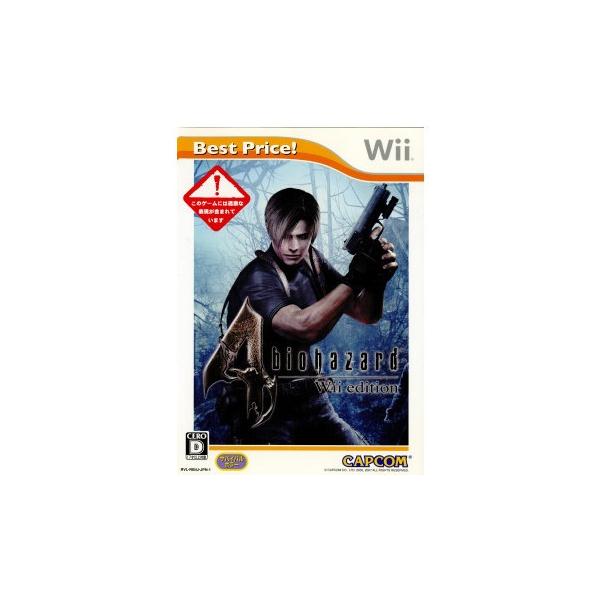 【発売日：2008年05月29日】■タイトル:biohazard4 Wii edition Best Price!(バイオハザード4 Wii エディション ベスト プライス)(4976219025447)■機種:Wii■発売日:2008/5...
