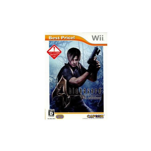 【発売日：2010年09月09日】■タイトル:biohazard4 Wii edition Best Price!(バイオハザード4 Wii エディション ベスト プライス 再廉価版)(4976219035309)■機種:Wii■発売日:2...