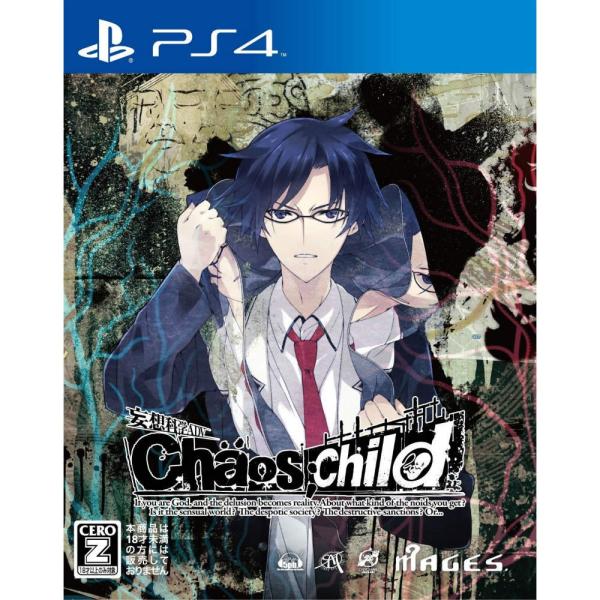 【発売日：2015年06月25日】■タイトル:CHAOS;CHILD(カオスチャイルド) 通常版■機種:プレイステーション4■発売日:2015/06/25■メーカー品番:PLJM-80068■JAN/EAN:4582325379437■メー...