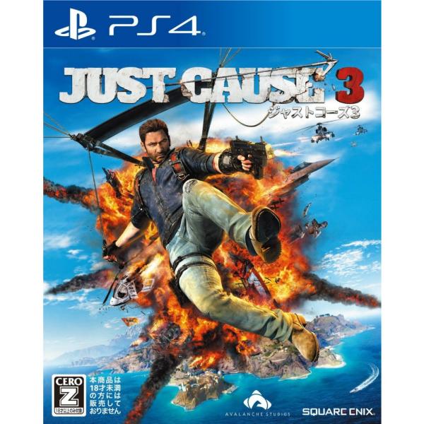 【発売日：2016年01月21日】■タイトル:JUST CAUSE 3(ジャストコーズ3)■機種:プレイステーション4■発売日:2016/01/21■メーカー品番:PLJM-84046■JAN/EAN:4988601009249■メーカー：...