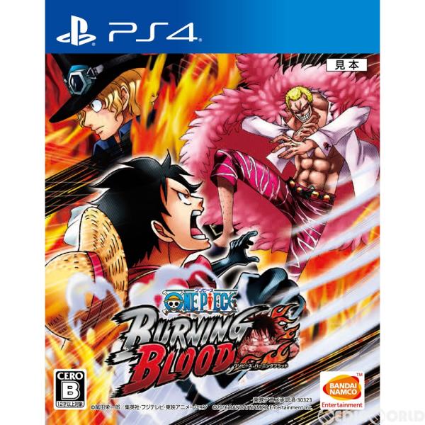 【発売日：2016年04月21日】■タイトル:ONE PIECE BURNING BLOOD(ワンピース バーニングブラッド) 通常版■機種:プレイステーション4■発売日:2016/04/21■メーカー品番:PLJS-70045■JAN/E...