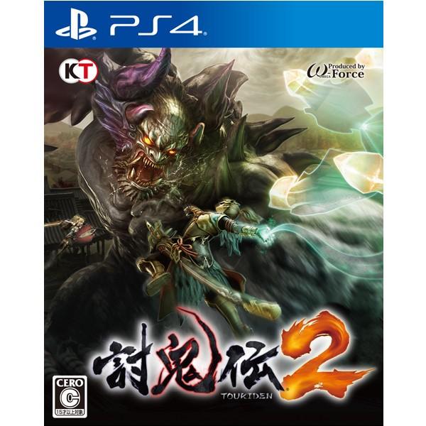 【発売日：2016年07月28日】■タイトル:討鬼伝2(TOUKIDEN2/とうきでん2) 通常版■機種:プレイステーション4■発売日:2016/07/28■メーカー品番:PLJM-80165■JAN/EAN:4988615081439■メ...