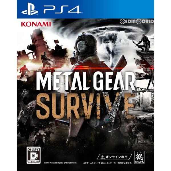 【発売日：2018年02月21日】■タイトル:METAL GEAR SURVIVE(メタルギア サヴァイヴ/メタルギア サヴァイブ)(オンライン専用ソフト)■機種:プレイステーション4ソフト(PlayStation4Game)■発売日:20...