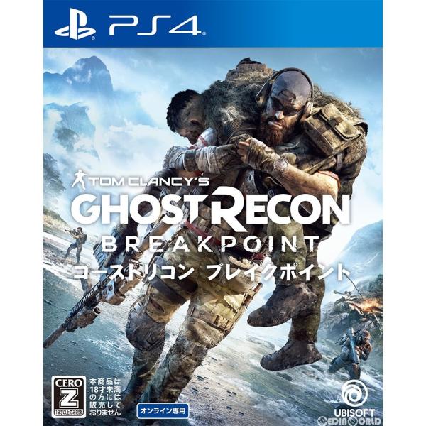 【発売日：2019年10月04日】【必ずご確認ください】・アンケートハガキ、オビ、チラシ、ページに記載のない特典などが欠品している場合がございます。・DLコードやシリアル番号等の保証は一切ございません。・ディスク・カードには使用に支障の無い...