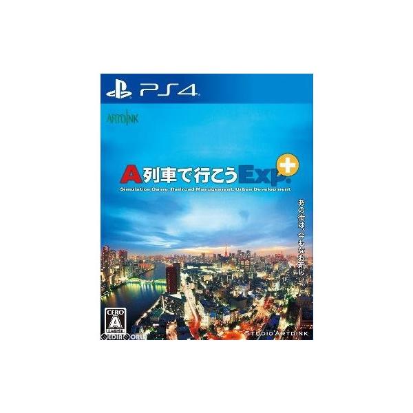 【発売日：2019年11月14日】【必ずご確認ください】・アンケートハガキ、オビ、チラシ、ページに記載のない特典などが欠品している場合がございます。・DLコードやシリアル番号等の保証は一切ございません。・ディスク・カードには使用に支障の無い...