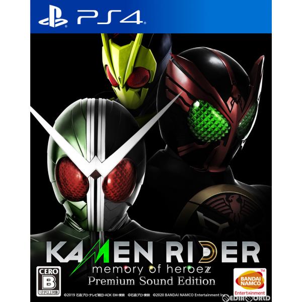 【発売日：2020年10月29日】【必ずご確認ください】・アンケートハガキ、オビ、チラシ、ページに記載のない特典などが欠品している場合がございます。・DLコードやシリアル番号等の保証は一切ございません。・ディスク・カードには使用に支障の無い...