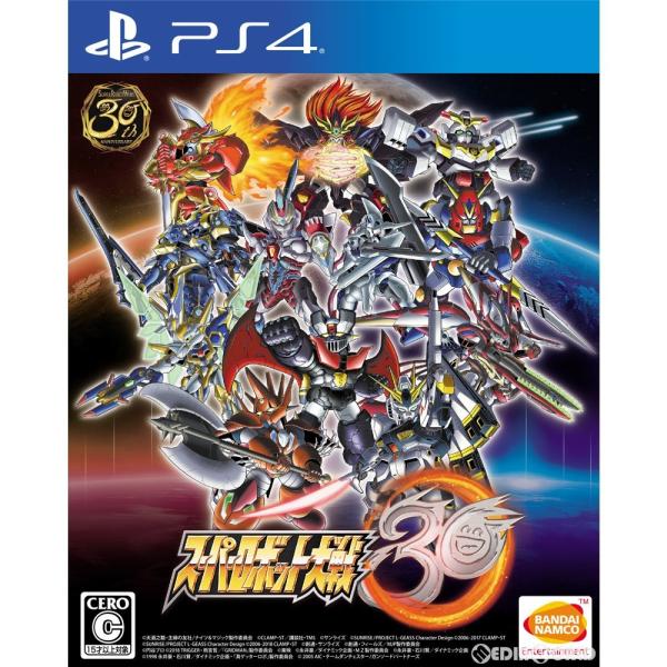 【発売日：2021年10月28日】【必ずご確認ください】・アンケートハガキ、オビ、チラシ、ページに記載のない特典などが欠品している場合がございます。・DLコードやシリアル番号等の保証は一切ございません。・ディスク・カードには使用に支障の無い...