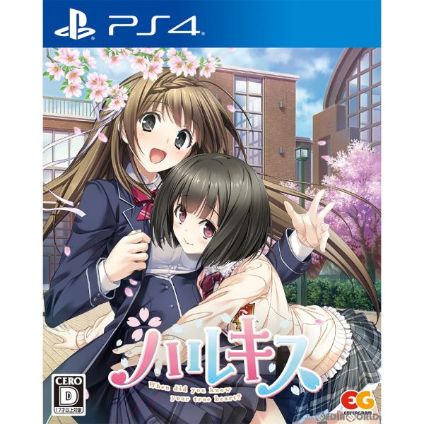 【発売日：2023年01月26日】【必ずご確認ください】・アンケートハガキ、オビ、チラシ、ページに記載のない特典などが欠品している場合がございます。・DLコードやシリアル番号等の保証は一切ございません。・ディスク・カードには使用に支障の無い...
