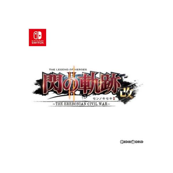 【発売日：2021年08月05日】【必ずご確認ください】・こちらの商品は、お取り寄せ商品のため【通常2〜6日以内】の発送となります。・発売日の異なる商品の同時注文は、一番発売日の遅い商品に合わせての発送となりますのでご注意ください。・ご予約...