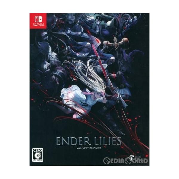 【発売日：2022年03月24日】【必ずご確認ください】・アンケートハガキ、オビ、チラシ、ページに記載のない特典などが欠品している場合がございます。・DLコードやシリアル番号等の保証は一切ございません。・ディスク・カードには使用に支障の無い...