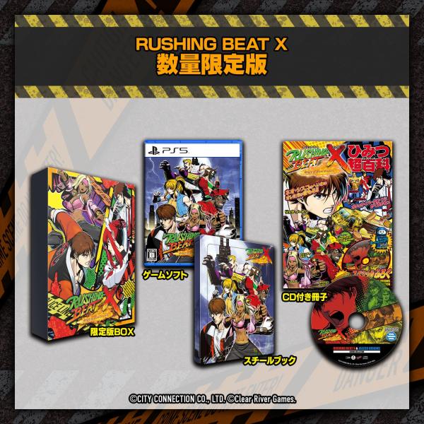【発売日：2026年03月19日】【必ずご確認ください】・発売日の異なる商品の同時注文は、一番発売日の遅い商品に合わせての発送となりますのでご注意ください。・ご予約、ご注文のキャンセルは原則不可となります、十分ご検討の上お申込み下さい。・メ...