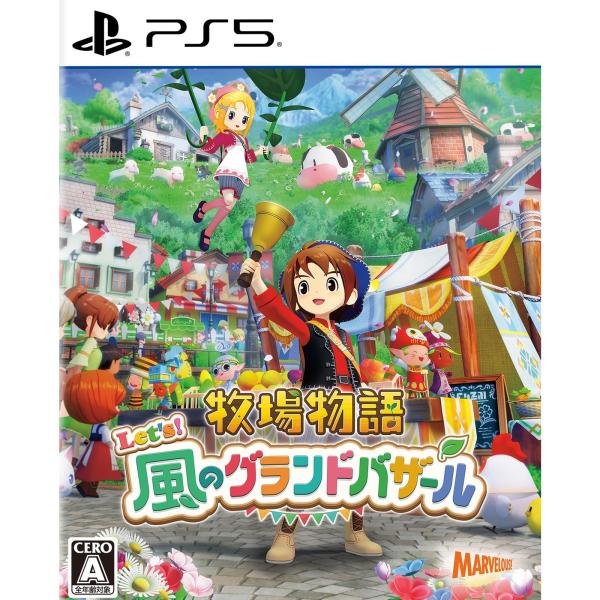 【発売日：2026年05月28日】【必ずご確認ください】・発売日の異なる商品の同時注文は、一番発売日の遅い商品に合わせての発送となりますのでご注意ください。・ご予約、ご注文のキャンセルは原則不可となります、十分ご検討の上お申込み下さい。・メ...