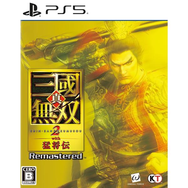 【発売日：2026年10月01日】【必ずご確認ください】・発売日の異なる商品の同時注文は、一番発売日の遅い商品に合わせての発送となりますのでご注意ください。・ご予約、ご注文のキャンセルは原則不可となります、十分ご検討の上お申込み下さい。・メ...