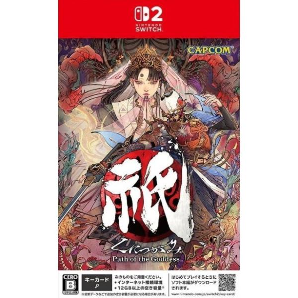 【発売日：2025年06月05日】【必ずご確認ください】・こちらは内容物の状態及び動作に問題のない中古商品となります。・外箱やパッケージに経年変化による軽度な擦れや、汚れ等がある場合がございます。・ディスク/カード/カセットには使用に支障の...
