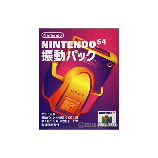 【発売日：1997年04月27日】【必ずご確認ください】・こちらは内容物の状態及び動作に問題のない中古商品となります。・外箱やパッケージに経年変化による軽度な擦れや、汚れ等がある場合がございます。※ケーブル類/メモリーカード類/ケースやポー...