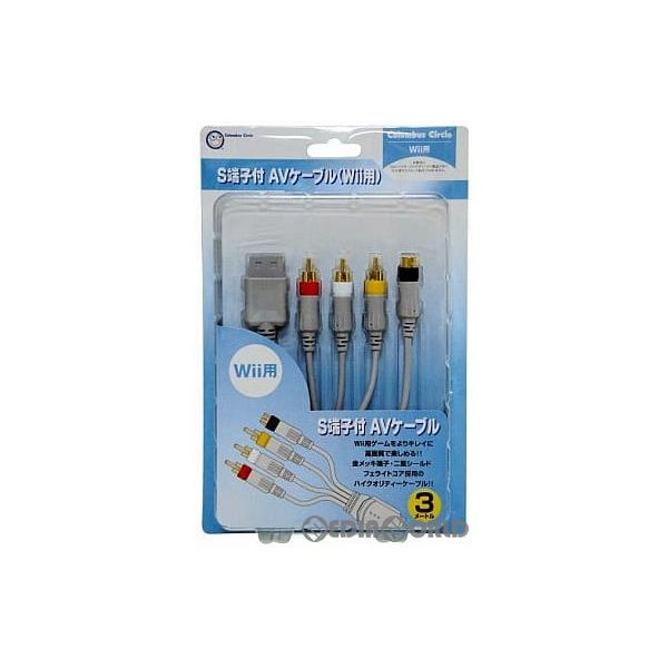 【発売日：2007年05月04日】【必ずご確認ください】・こちらは内容物の状態及び動作に問題のない中古商品となります。・外箱やパッケージに経年変化による軽度な擦れや、汚れ等がある場合がございます。※ケーブル類/メモリーカード類/ケースやポー...