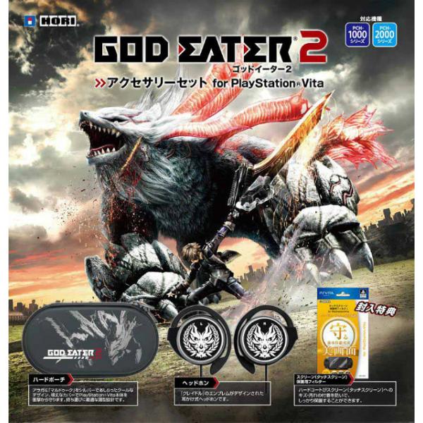 【発売日：2013年11月14日】【必ずご確認ください】・こちらは内容物の状態及び動作に問題のない中古商品となります。・外箱やパッケージに経年変化による軽度な擦れや、汚れ等がある場合がございます。※ケーブル類/メモリーカード類/ケースやポー...