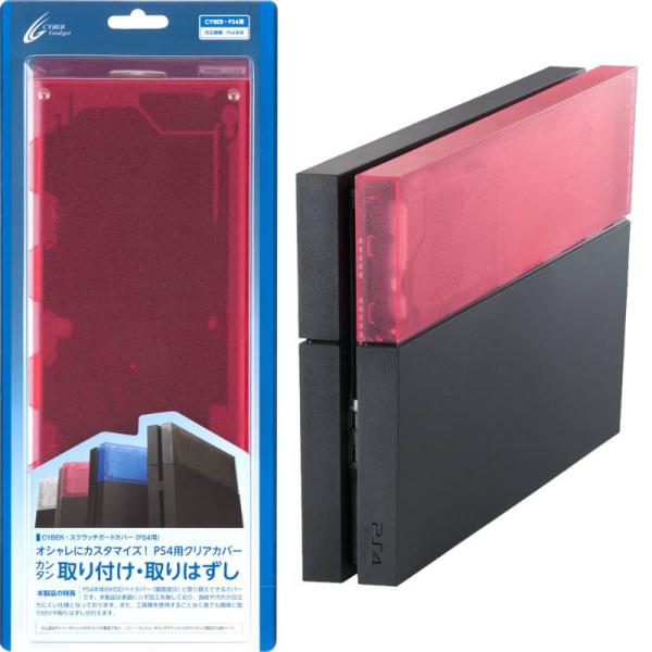 【発売日：2014年09月01日】【必ずご確認ください】・こちらは内容物の状態及び動作に問題のない中古商品となります。・外箱やパッケージに経年変化による軽度な擦れや、汚れ等がある場合がございます。※ケーブル類/メモリーカード類/ケースやポー...