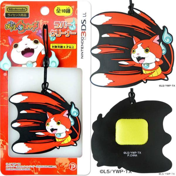 【発売日：2014年10月16日】【必ずご確認ください】・こちらは内容物の状態及び動作に問題のない中古商品となります。・外箱やパッケージに経年変化による軽度な擦れや、汚れ等がある場合がございます。※ケーブル類/メモリーカード類/ケースやポー...