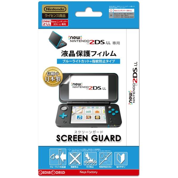 【発売日：2017年07月13日】【必ずご確認ください】・こちらの商品は、倉庫の都合上【土日祝除く1〜3日以内】の発送となります。・発売日の異なる商品の同時注文は、一番発売日の遅い商品に合わせての発送となりますのでご注意ください。・ご予約、...