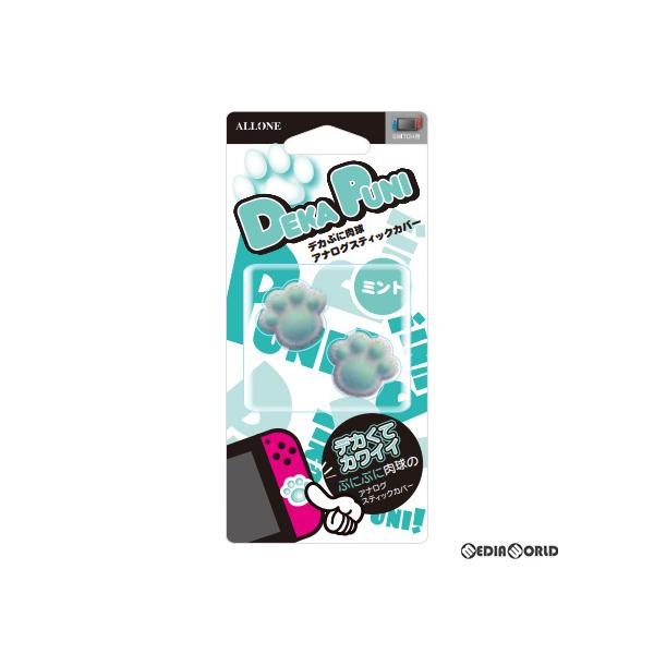 【発売日：2020年11月30日】【必ずご確認ください】・こちらの商品は、お取り寄せ商品のため【通常2〜6日以内】の発送となります。・他の商品と同時に注文の場合は、一番入荷日の遅い商品に合わせての発送となります。・ご注文のキャンセルは一切不...