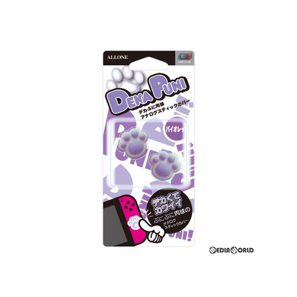 【発売日：2020年11月30日】【必ずご確認ください】・こちらの商品は、お取り寄せ商品のため【通常2〜6日以内】の発送となります。・他の商品と同時に注文の場合は、一番入荷日の遅い商品に合わせての発送となります。・ご注文のキャンセルは一切不...