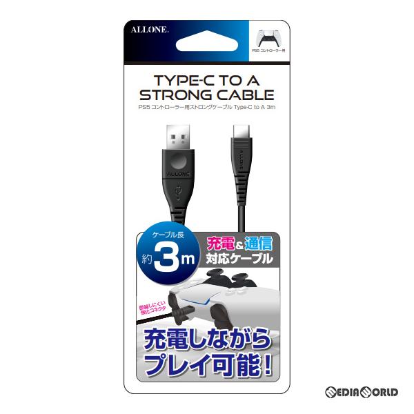 【発売日：2020年11月10日】【必ずご確認ください】・こちらの商品は、お取り寄せ商品のため【通常2〜6日以内】の発送となります。・他の商品と同時に注文の場合は、一番入荷日の遅い商品に合わせての発送となります。・ご注文のキャンセルは一切不...