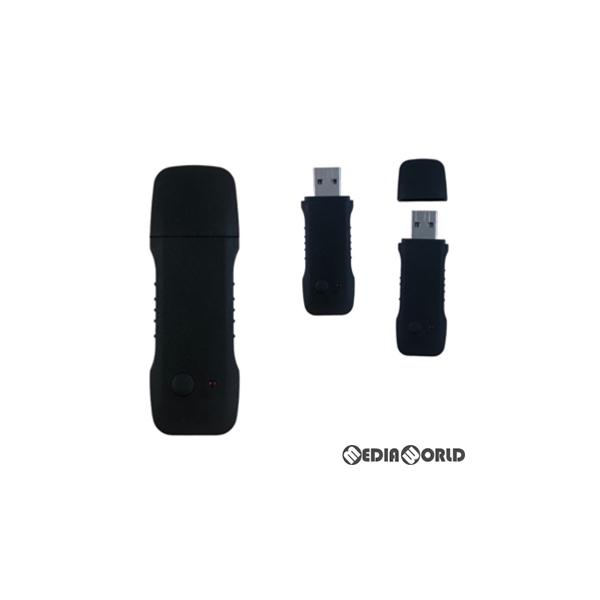 【発売日：2023年06月30日】【必ずご確認ください】・こちらの商品は、お取り寄せ商品のため【通常2〜6日以内】の発送となります。・他の商品と同時に注文の場合は、一番入荷日の遅い商品に合わせての発送となります。・ご注文のキャンセルは一切不...