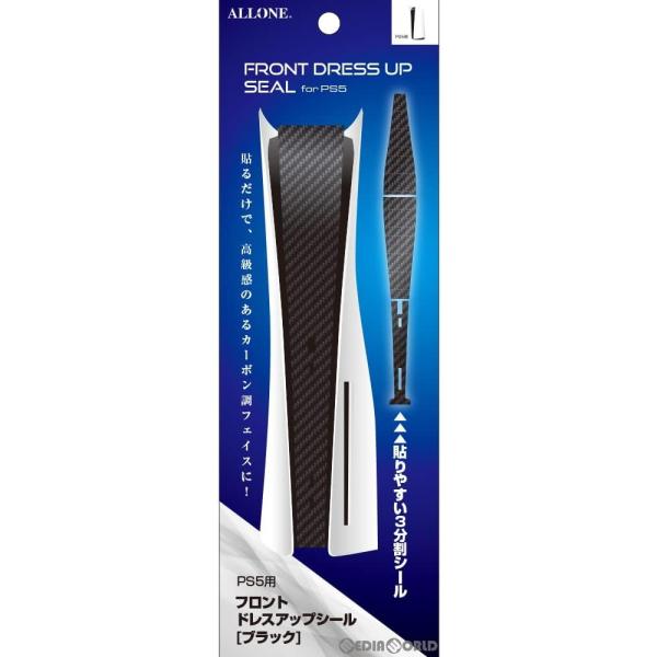 【発売日：2023年06月15日】【必ずご確認ください】・こちらの商品は、お取り寄せ商品のため【通常2〜6日以内】の発送となります。・他の商品と同時に注文の場合は、一番入荷日の遅い商品に合わせての発送となります。・ご注文のキャンセルは一切不...