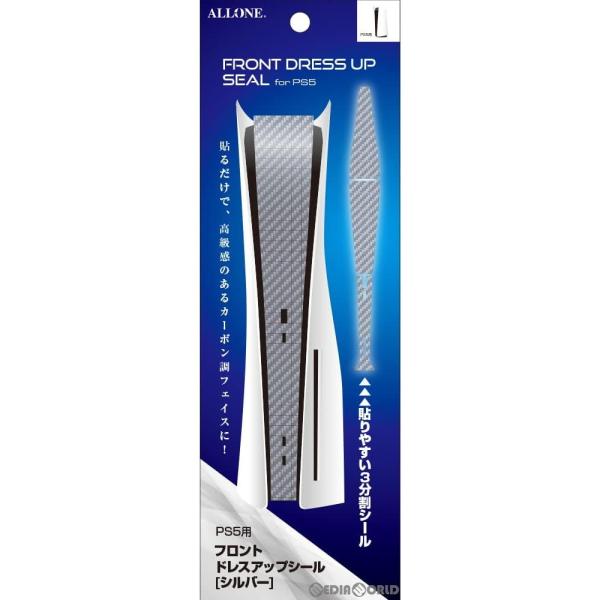 【発売日：2023年06月15日】【必ずご確認ください】・こちらの商品は、お取り寄せ商品のため【通常2〜6日以内】の発送となります。・他の商品と同時に注文の場合は、一番入荷日の遅い商品に合わせての発送となります。・ご注文のキャンセルは一切不...