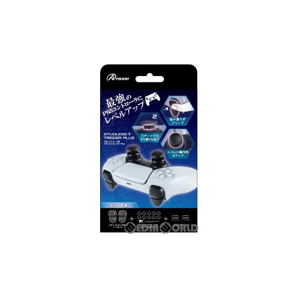【発売日：2023年09月30日】【必ずご確認ください】・こちらの商品は、お取り寄せ商品のため【通常2〜6日以内】の発送となります。・他の商品と同時に注文の場合は、一番入荷日の遅い商品に合わせての発送となります。・ご注文のキャンセルは一切不...